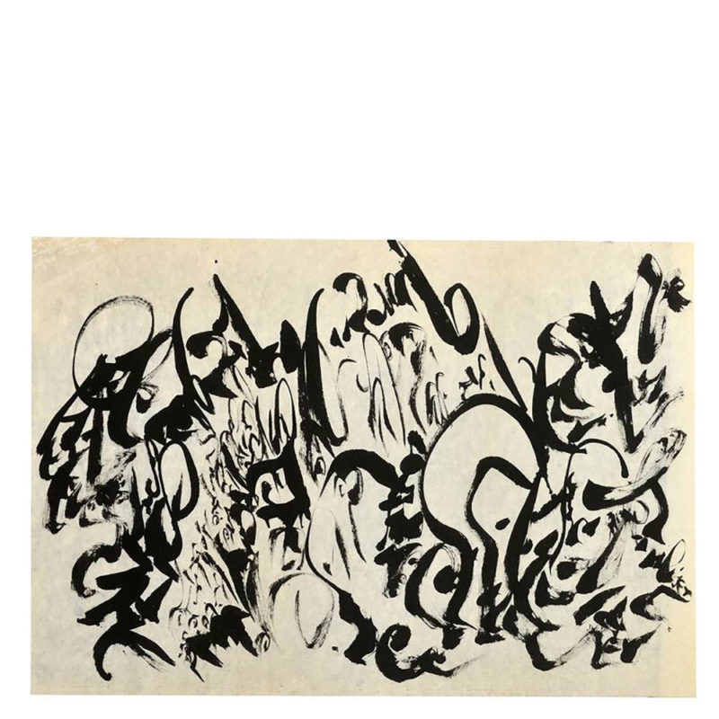Christian DOTREMONT– ORIGINAL in ink – Logogram – artleas.com